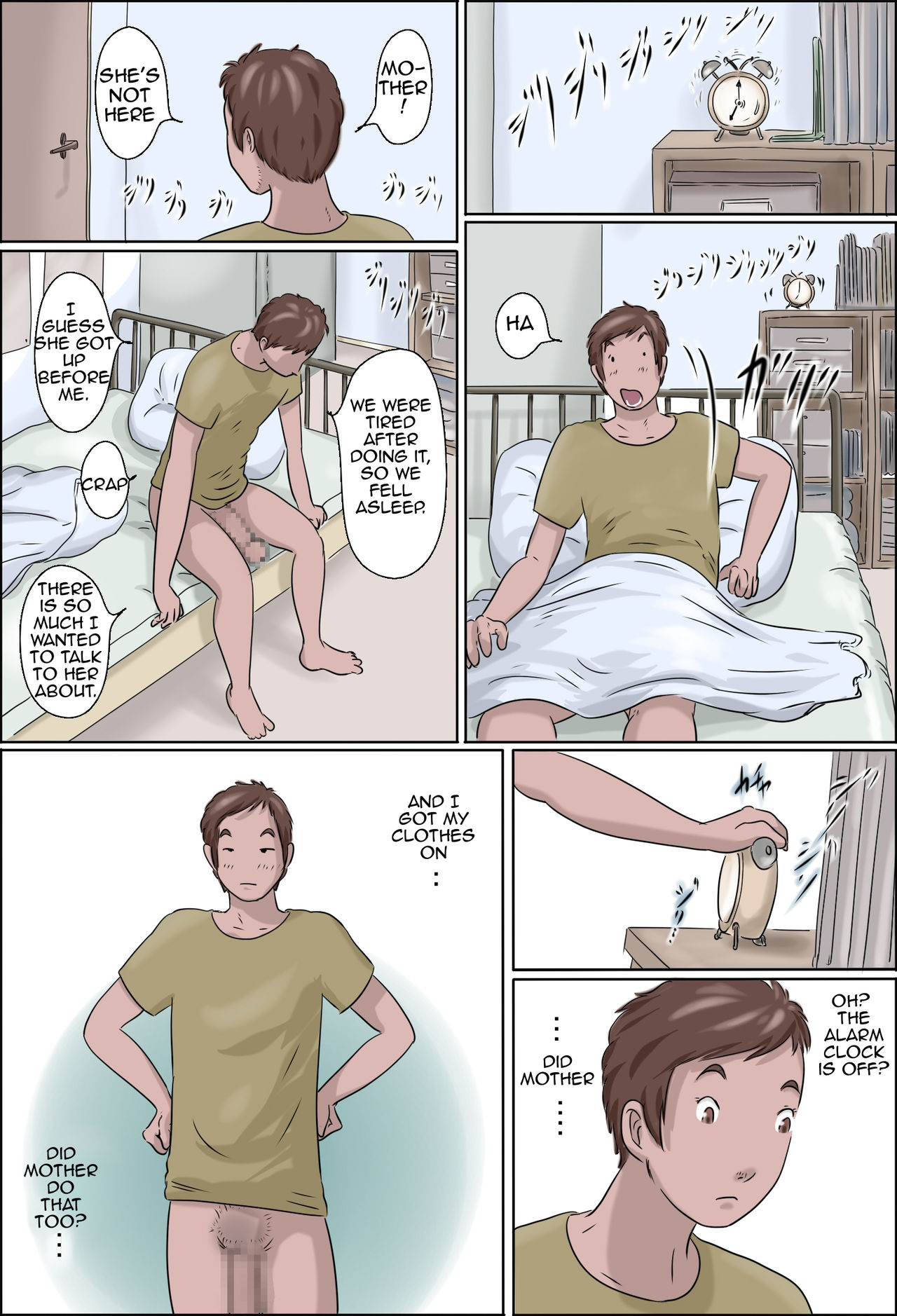 Haha Wa Odoru Dancing Mother Vol 1 Part 3 Page 40 Nhentai Hentai