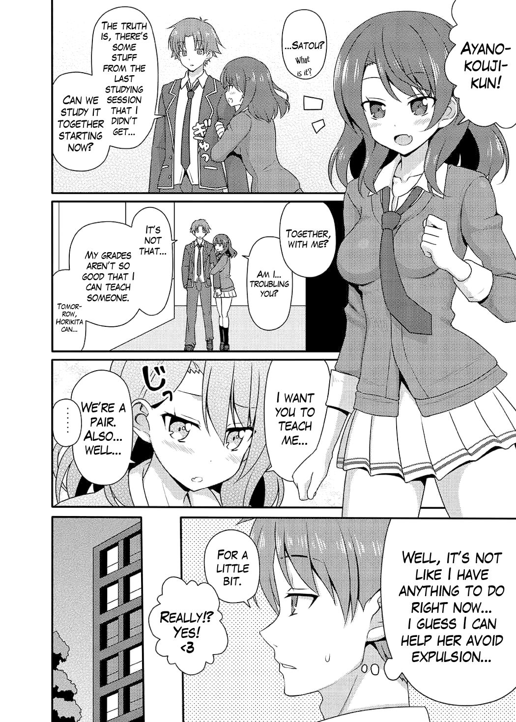Yousuru Ni Jitsuryoku Koushi Page 7 Nhentai Hentai Doujinshi And