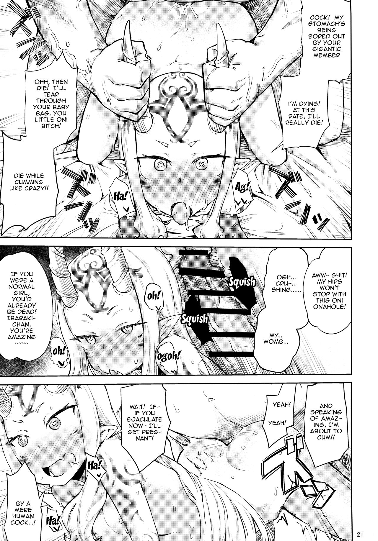Ibaraki Douji No Reiju De Lovesbox Using A Command Seal To Fuck Douji Ibarakis Lovebox Page