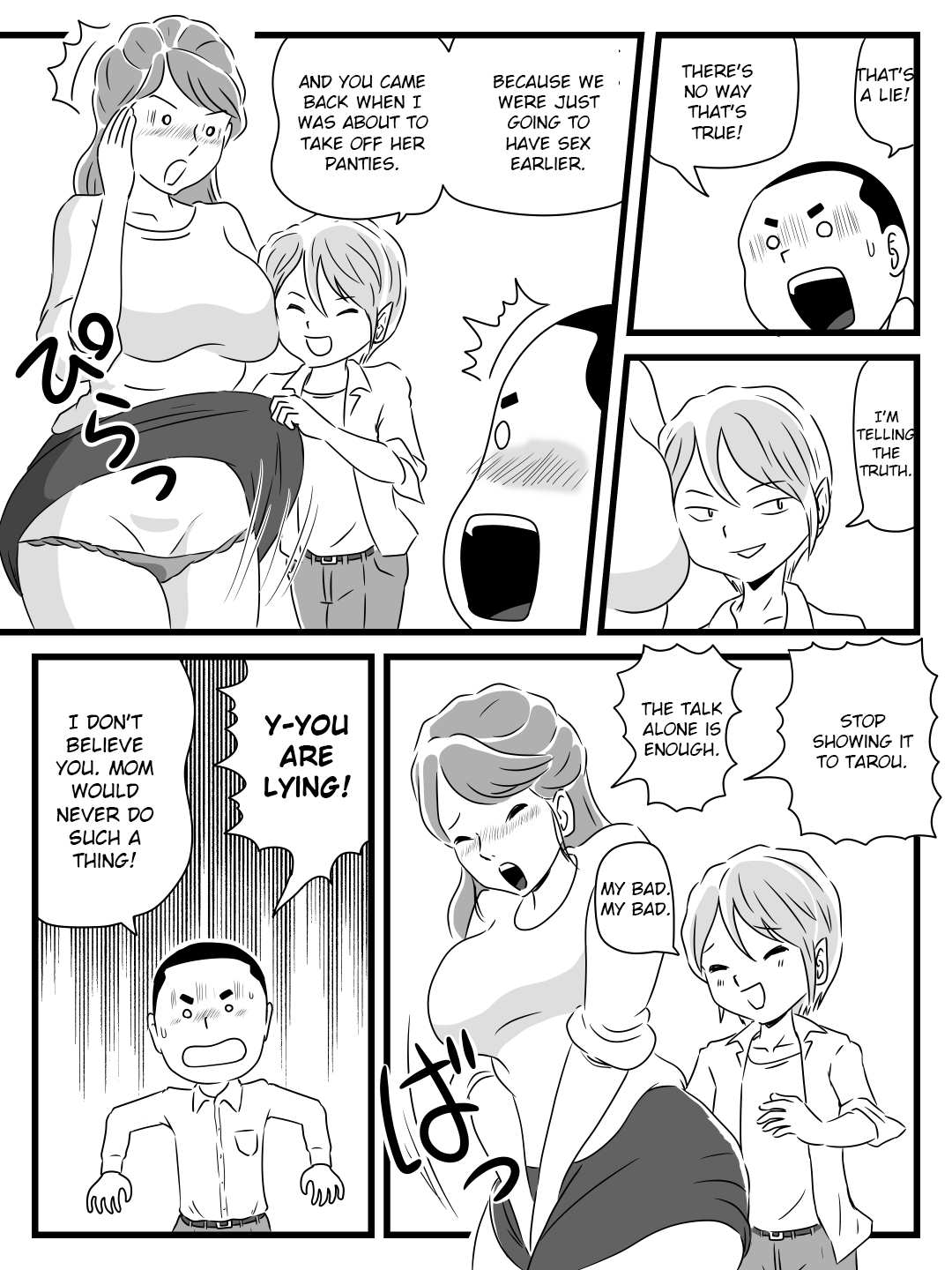 Toshiue Killer No Tomodachi Ni Kaakiller Friend Who Cucked My Mom Page 13 Nhentai Hentai