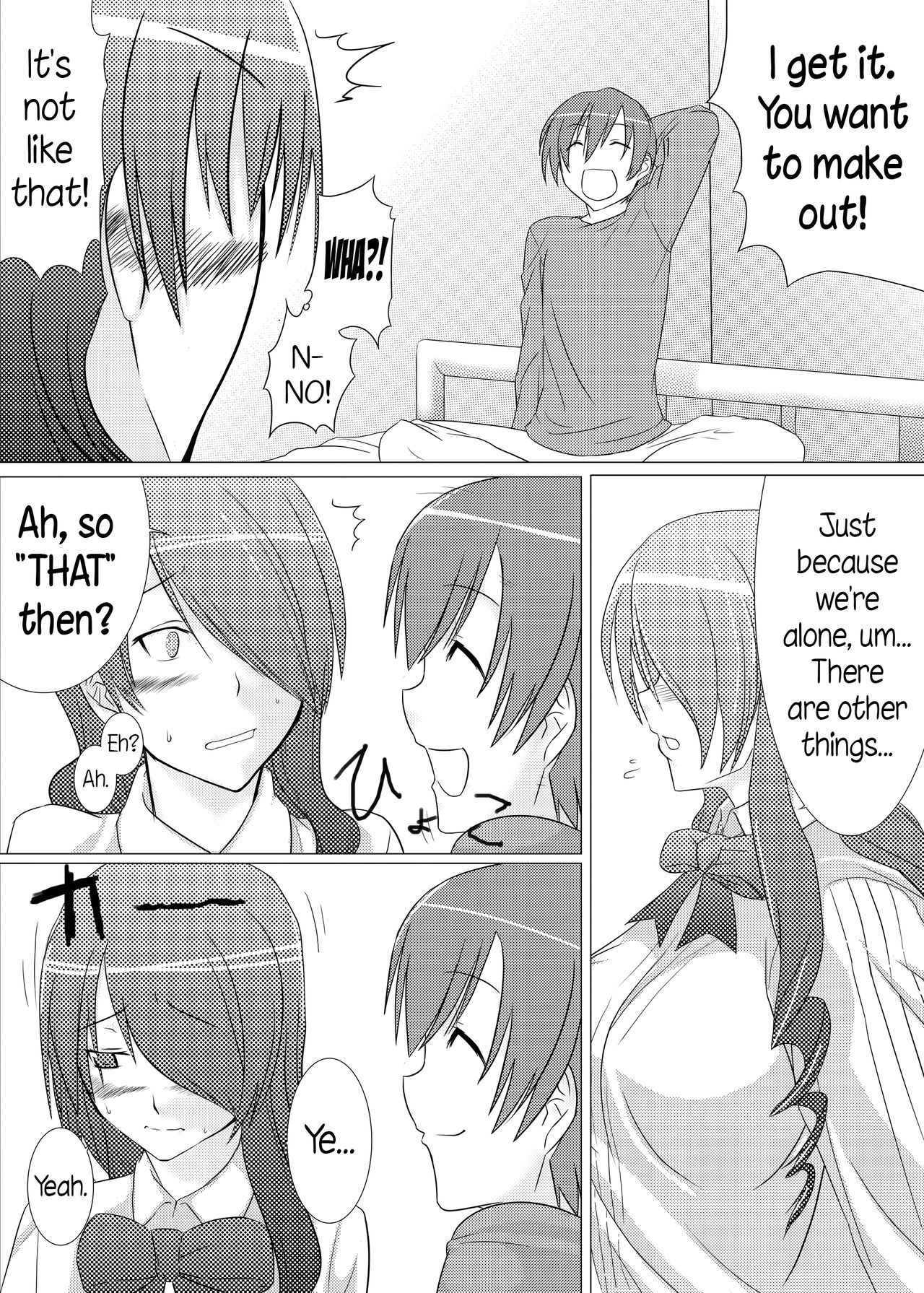 Saigo Wa Aegis Dakedo Bokura Wa Mitsuru Ha F Aigis May Be Canon But