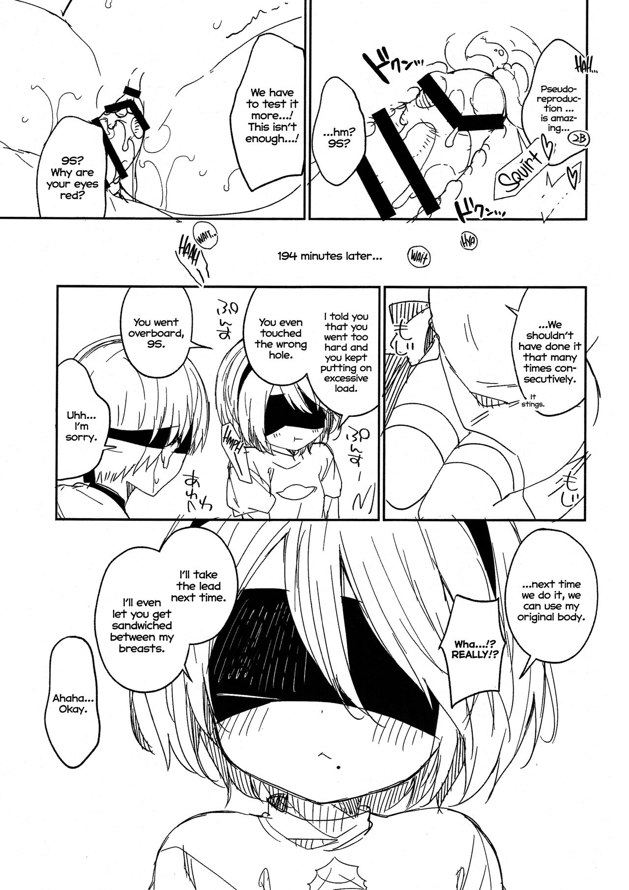 Yorha Kitai 2b No Shoushizaika Gitai Unyou Shiken Ni Kansuru Houkoku|report On The Trial Run Of