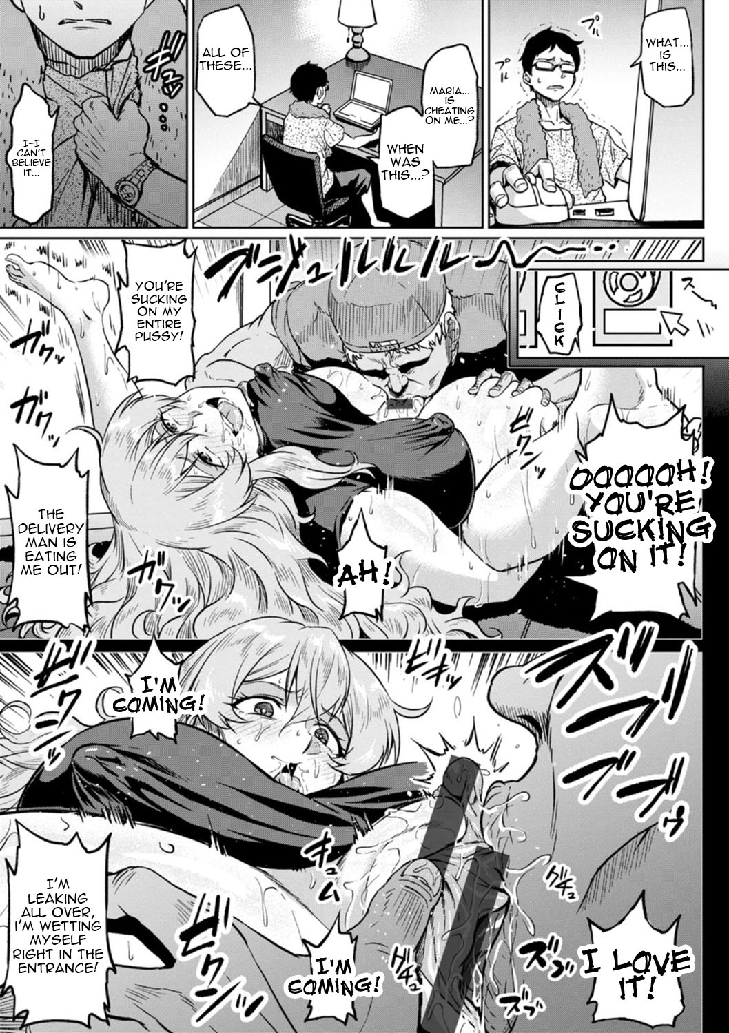 Ntr Na Sekai Ntr World Page 133 Nhentai Hentai Doujinshi And Manga 