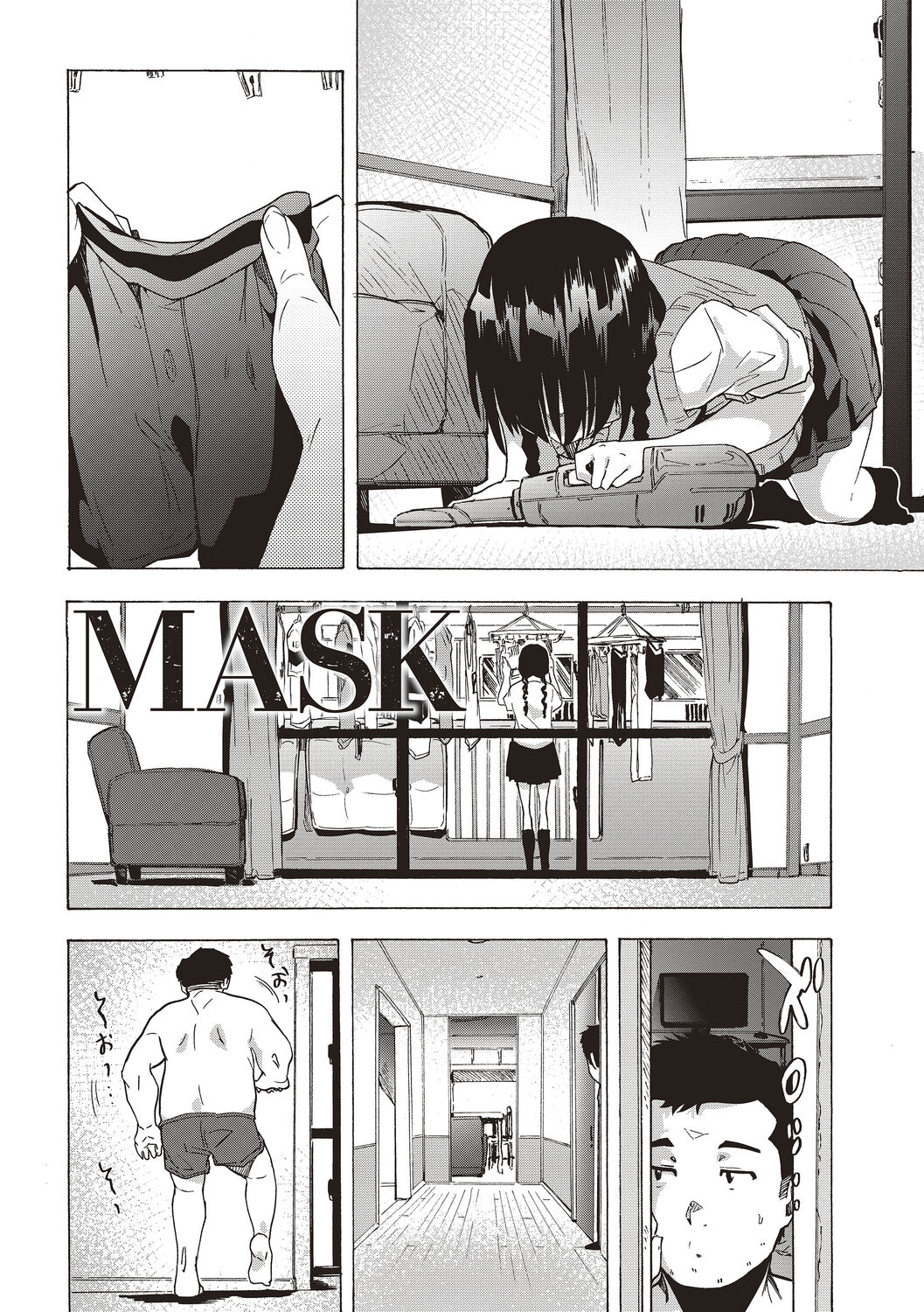 Inran School Days Page 30 Nhentai Hentai Doujinshi And Manga