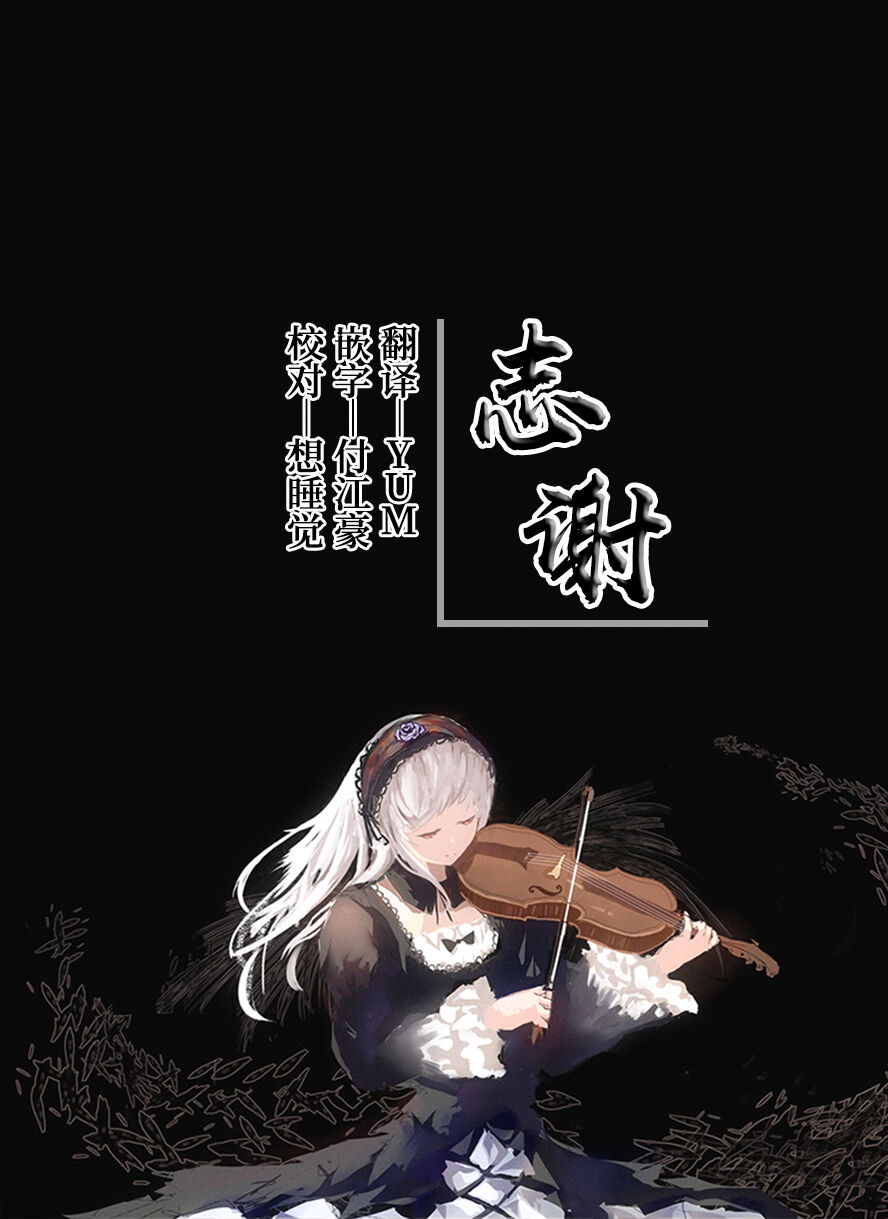 Gakunen Shui No Hanamura Wa Hande De Vibe To Ketsu Ni Pearl O Hamete Iru Page 10 Nhentai