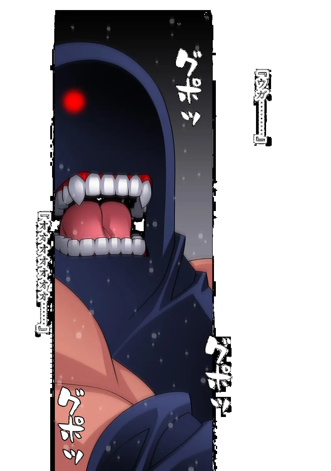 Oppai Ga Sekai O Sukuu？ Go Touchi Aidorudota Pu～n Z 1 7 Page 119 Nhentai Hentai Doujinshi 