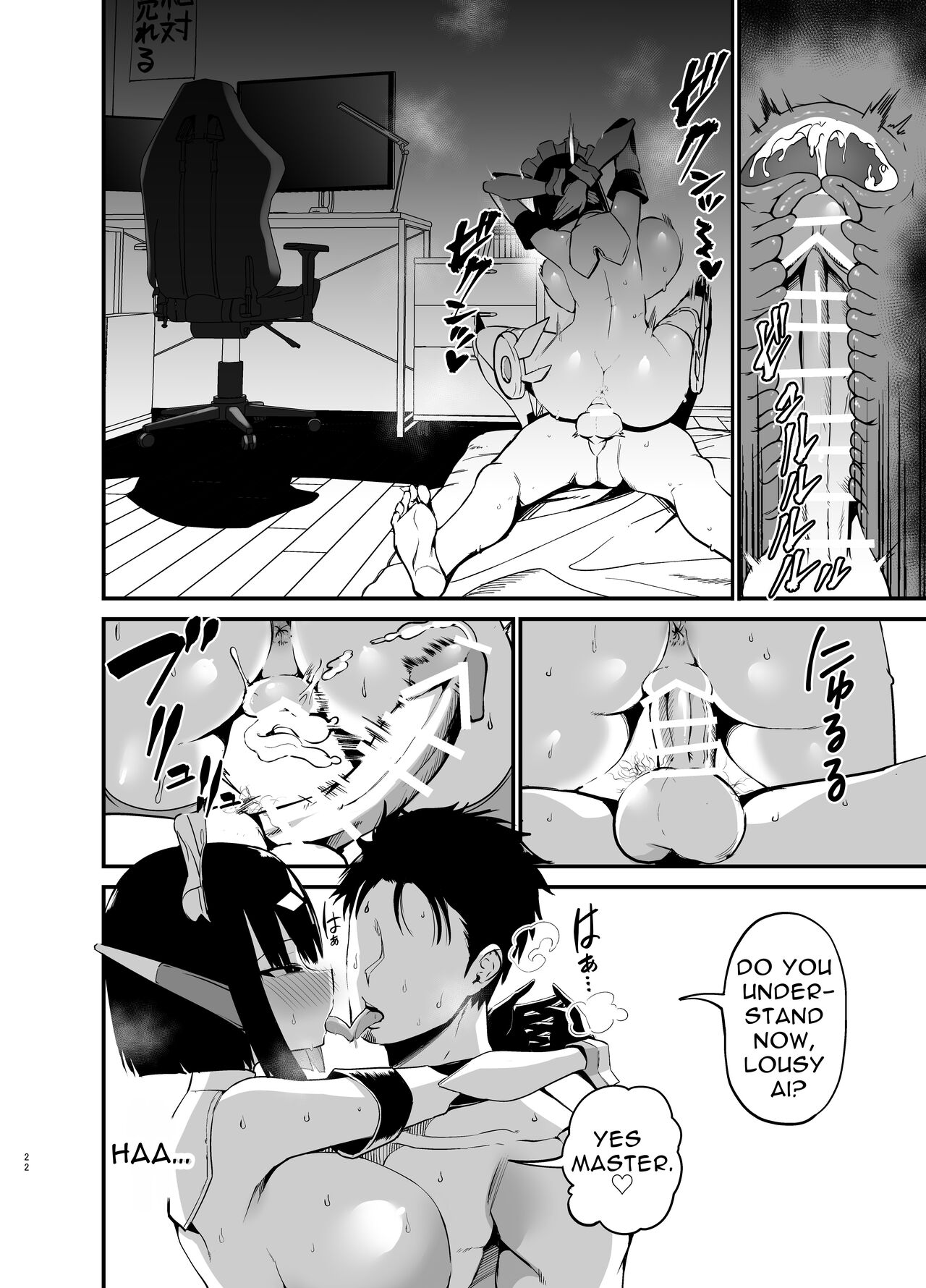 Ai Ni Shigoto O Torareta Mangaka Seieki Mo Torareru Manga Artist