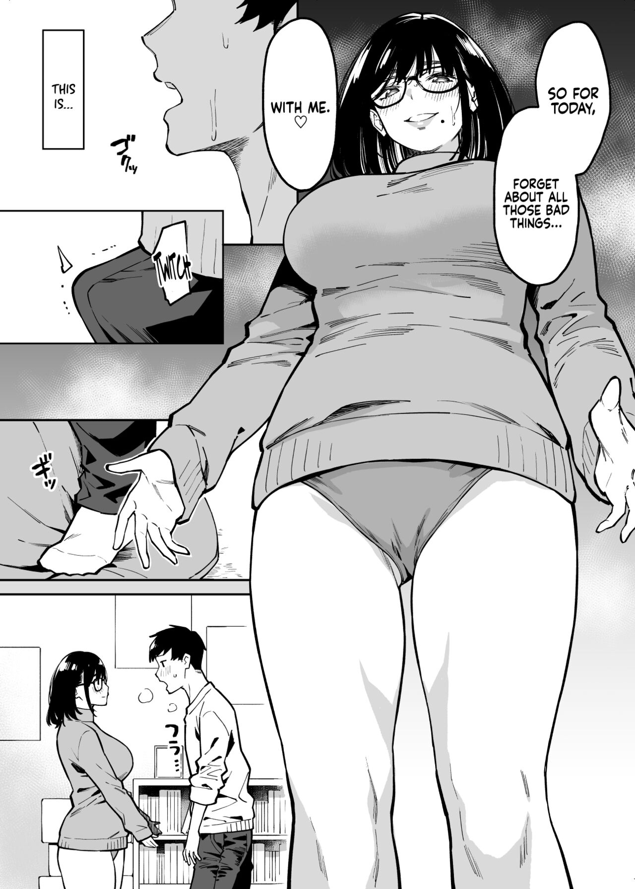 Otonari No Darashina Onee San Ni Nagusamerareru Hanashi Comforted By The Sloppy Girl Next Door