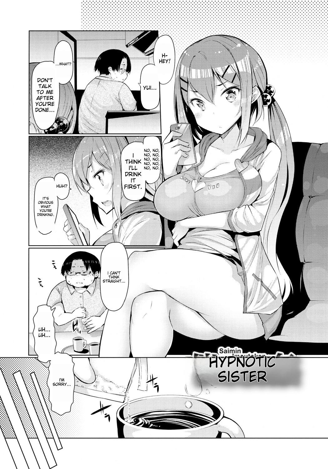 Imouto Kansatsu Nikki The Record Of Sex With My Sister Page 150