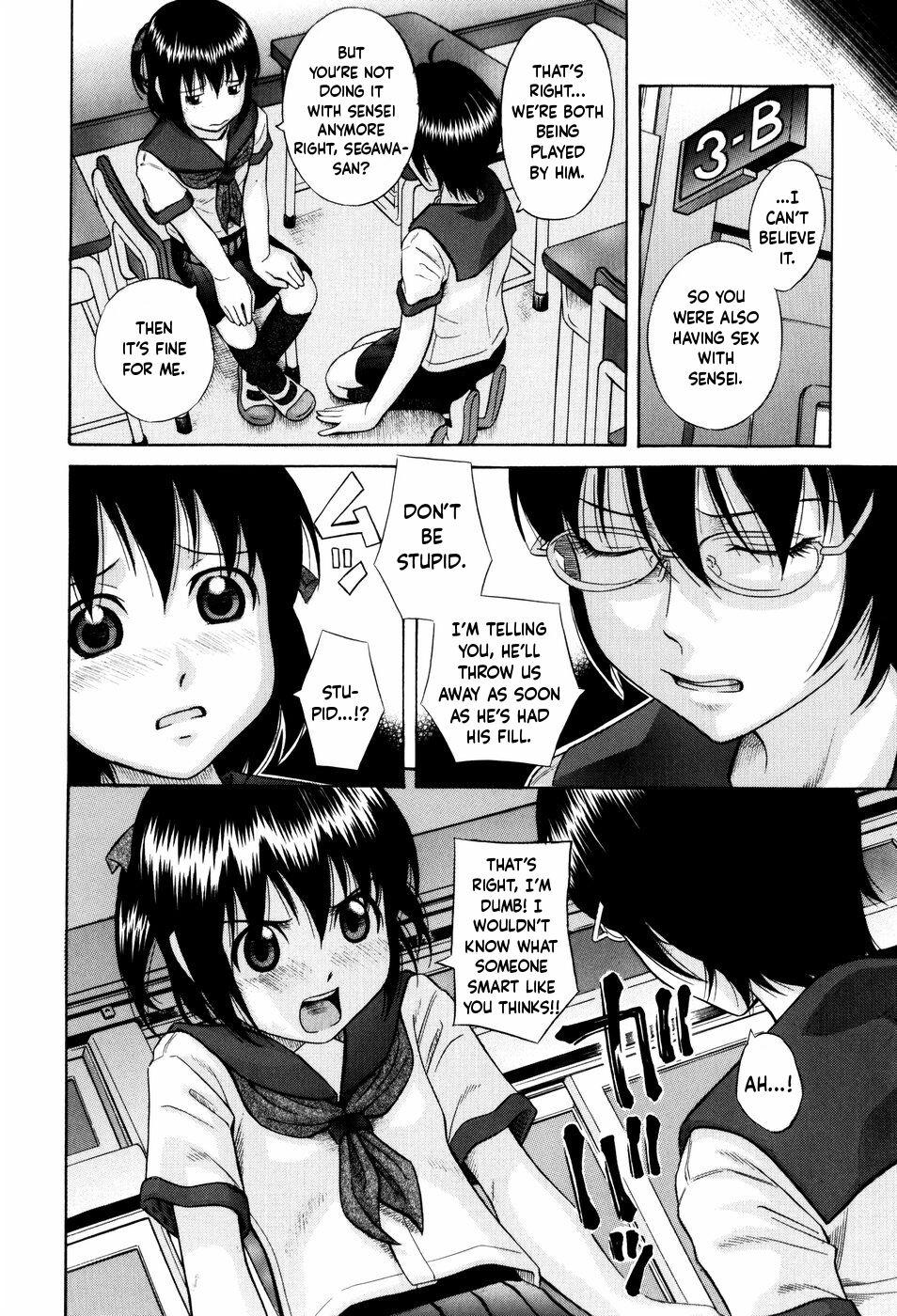 After School Houkagou Part 1~3 Page 30 Nhentai Hentai Doujinshi And Manga