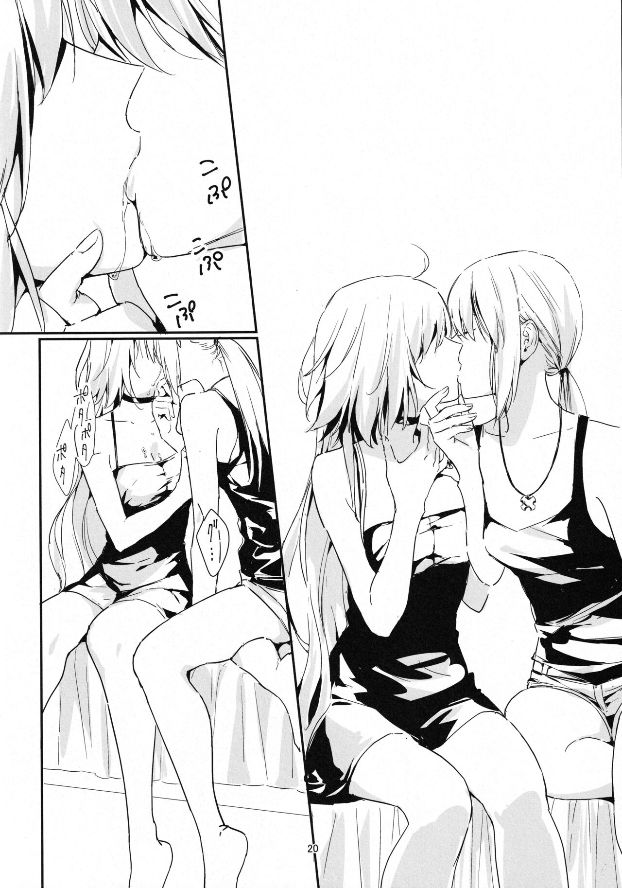 Artoria Alter X Jeanne Alter Sairokushuu Page 20 Nhentai Hentai Doujinshi And Manga