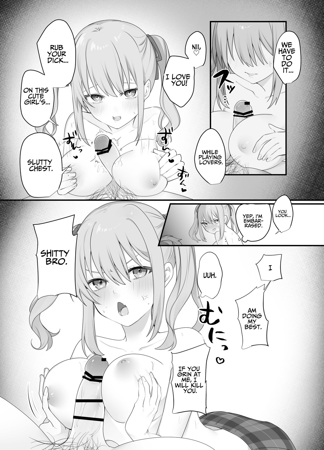 Sex Shinai To Derarenai Heya Ni Naka No Warui Imouto To Tojikomerareru