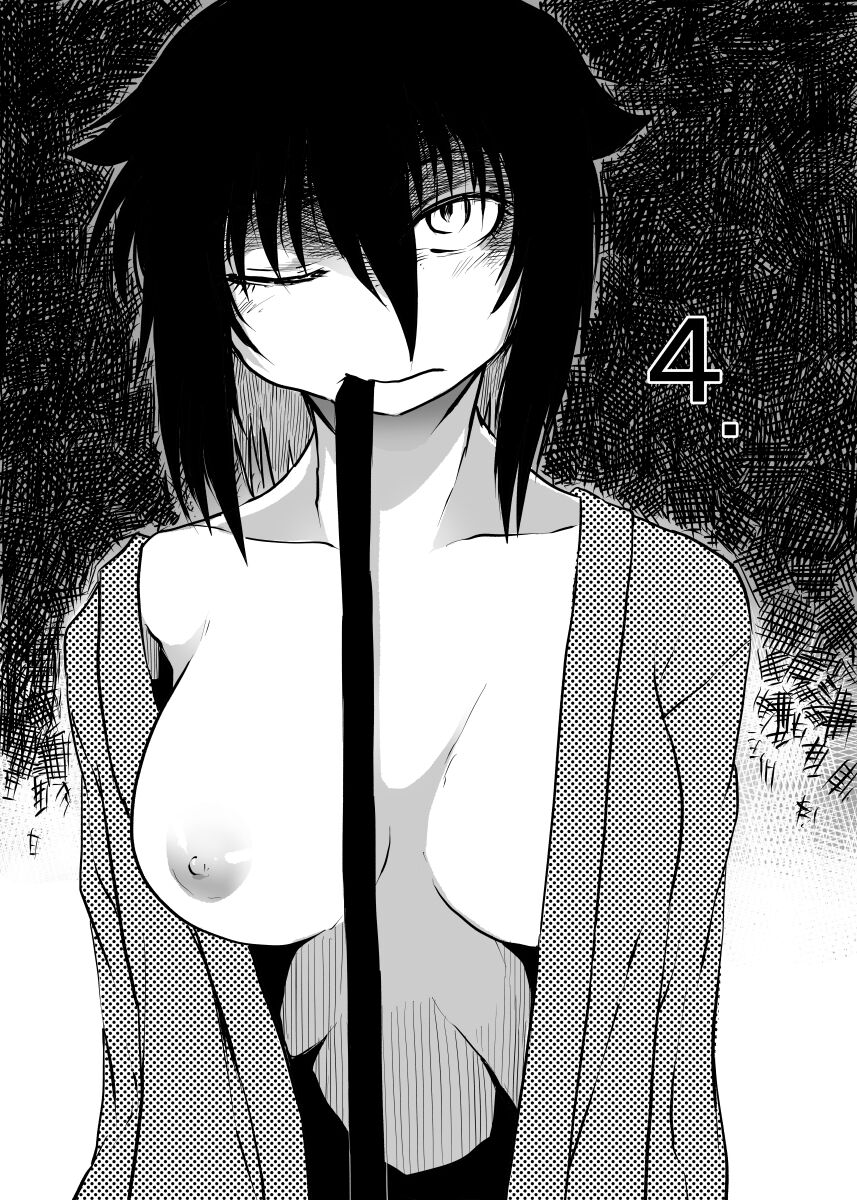 Shokuba To Sex To Nichijou Page 27 Nhentai Hentai Doujinshi And Manga