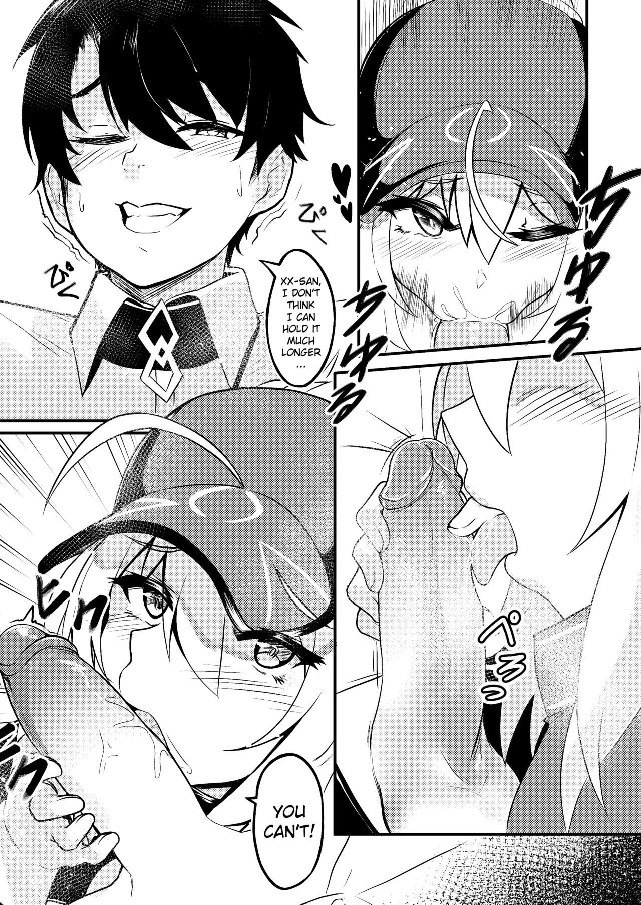 Xx San Wa Asobitai Page 12 Nhentai Hentai Doujinshi And Manga