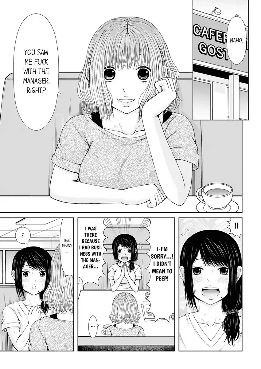 Denwa Chū Ushiro Kara Xl No Furin Pisuton 〜 Majimena Hitozuma No