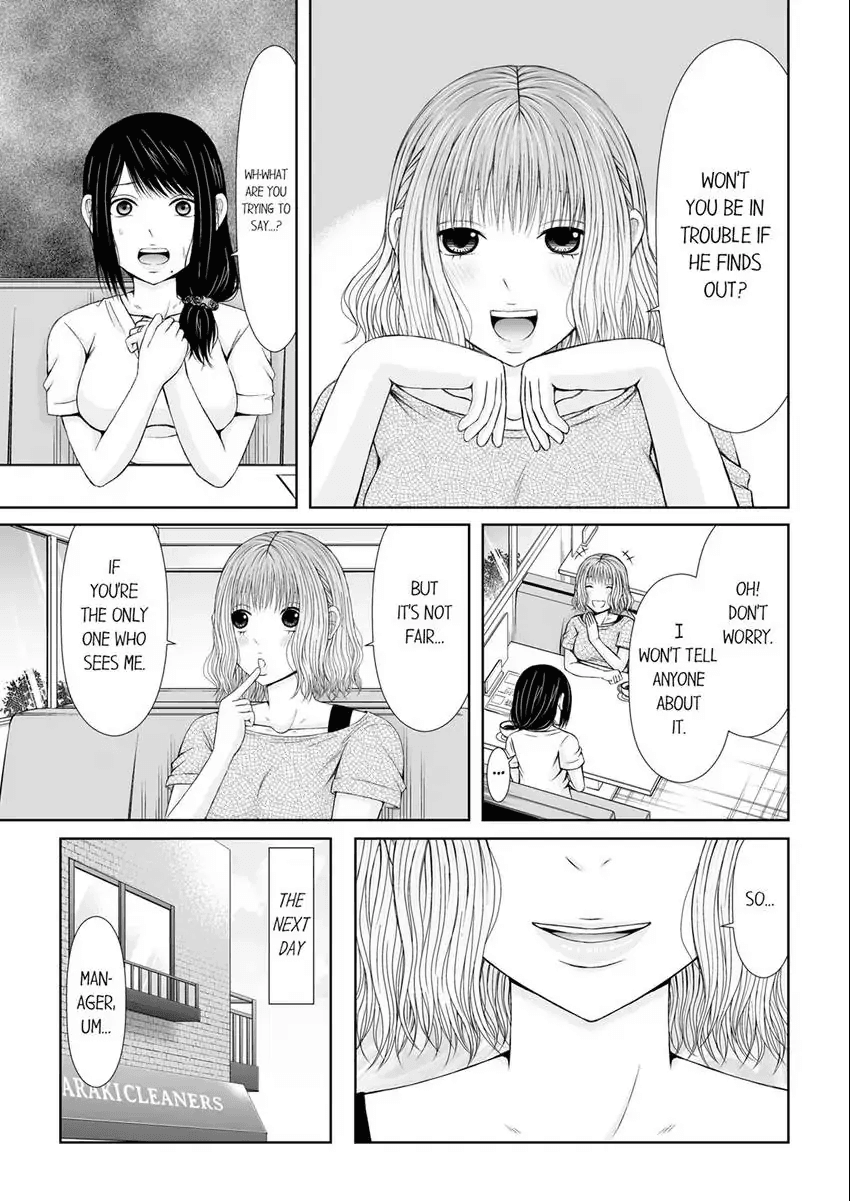 Denwa Chū Ushiro Kara Xl No Furin Pisuton 〜 Majimena Hitozuma No