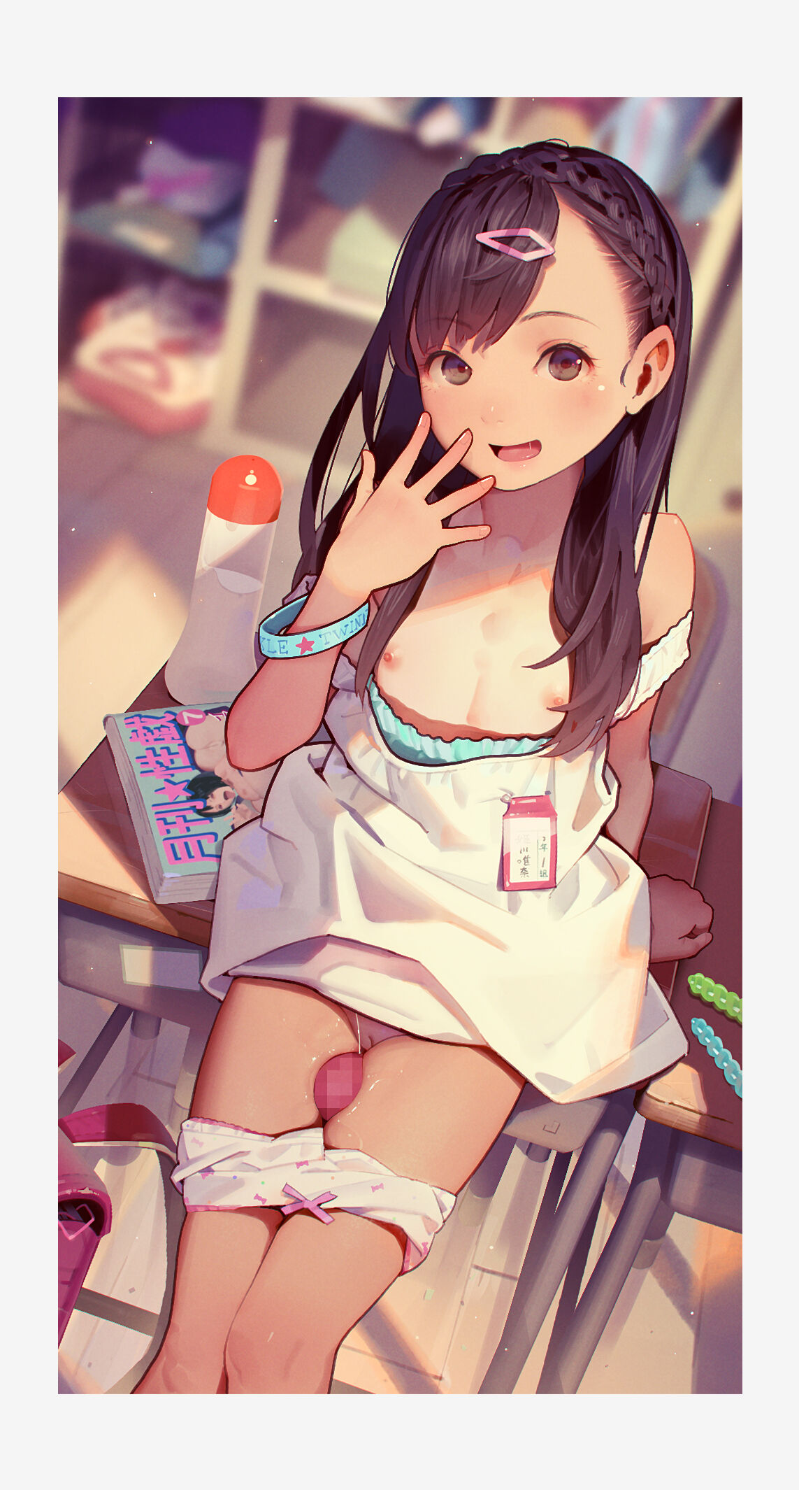 Otoko De Asobu Mesugaki2023 Page 564 Nhentai Hentai Doujinshi And Manga 