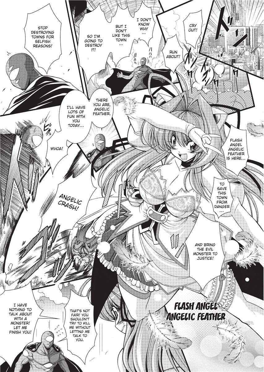 Para Furi Strange Sex Page 143 Nhentai Hentai Doujinshi And Manga