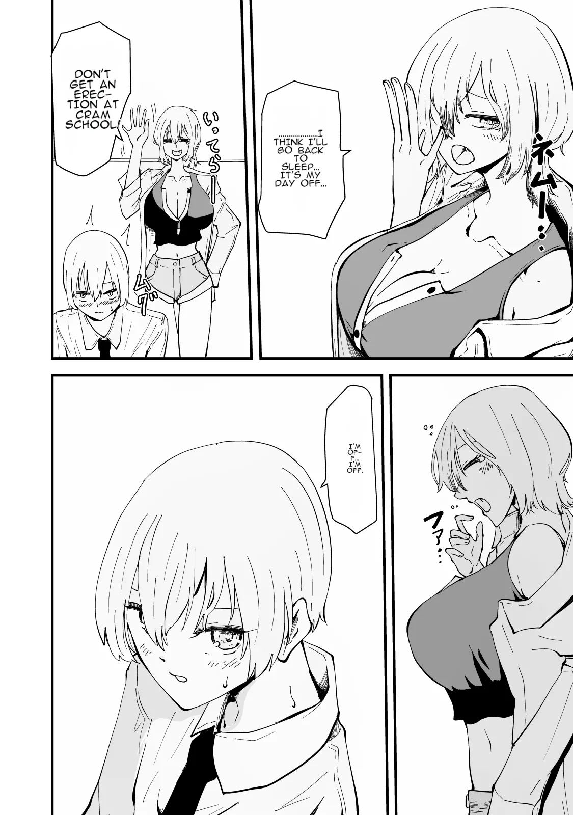 Boku No Gal Kaabakunyuu Gal Haha To Amaama Asedaku Noukou Nakadashi Sex