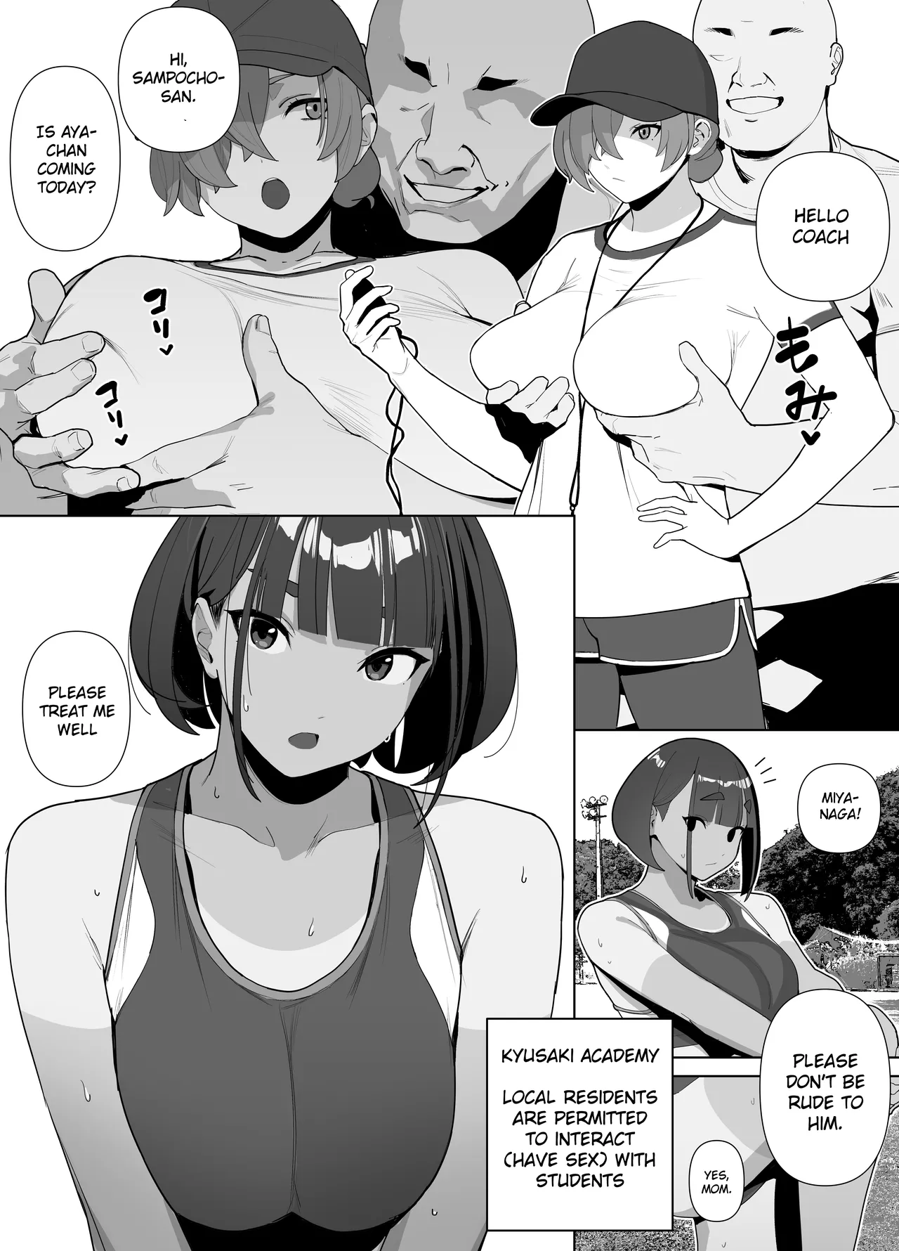 Jiyuu Ni Sex Dekiru Joshi Rikujou Bu A Girls Athletics Club Where