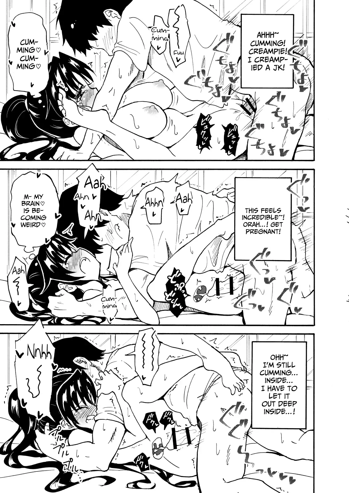 Sex Smartphone Harem Academy 1 3 Page 25 Nhentai Hentai Doujinshi