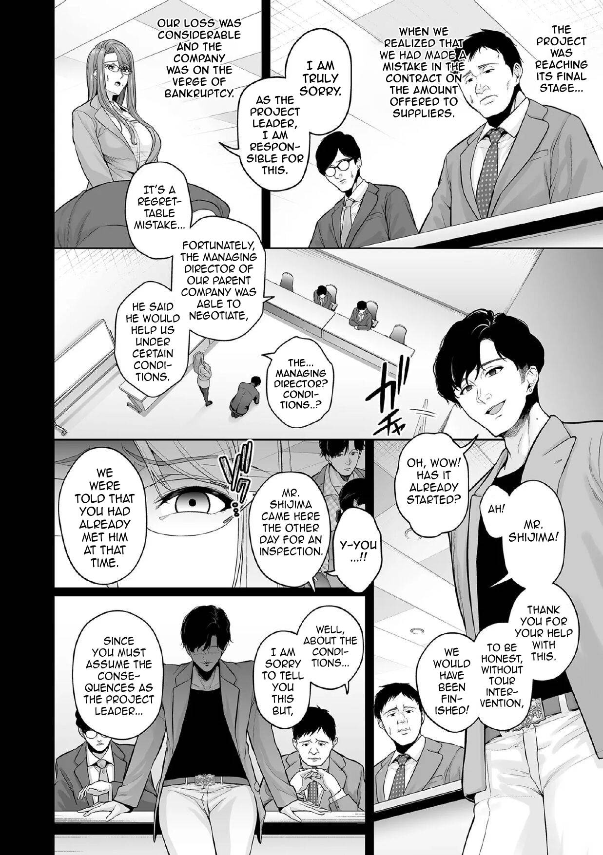 Honshou Chapter 01 True Nature Chapter 1 Page 6 Nhentai Hentai