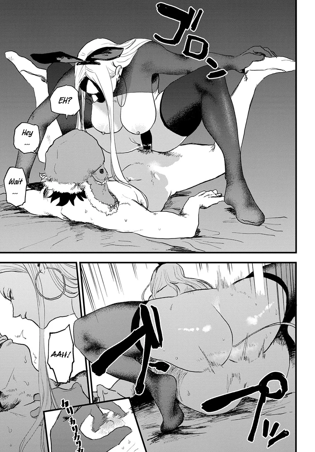 Better Than Sex Page 19 Nhentai Hentai Doujinshi And Manga