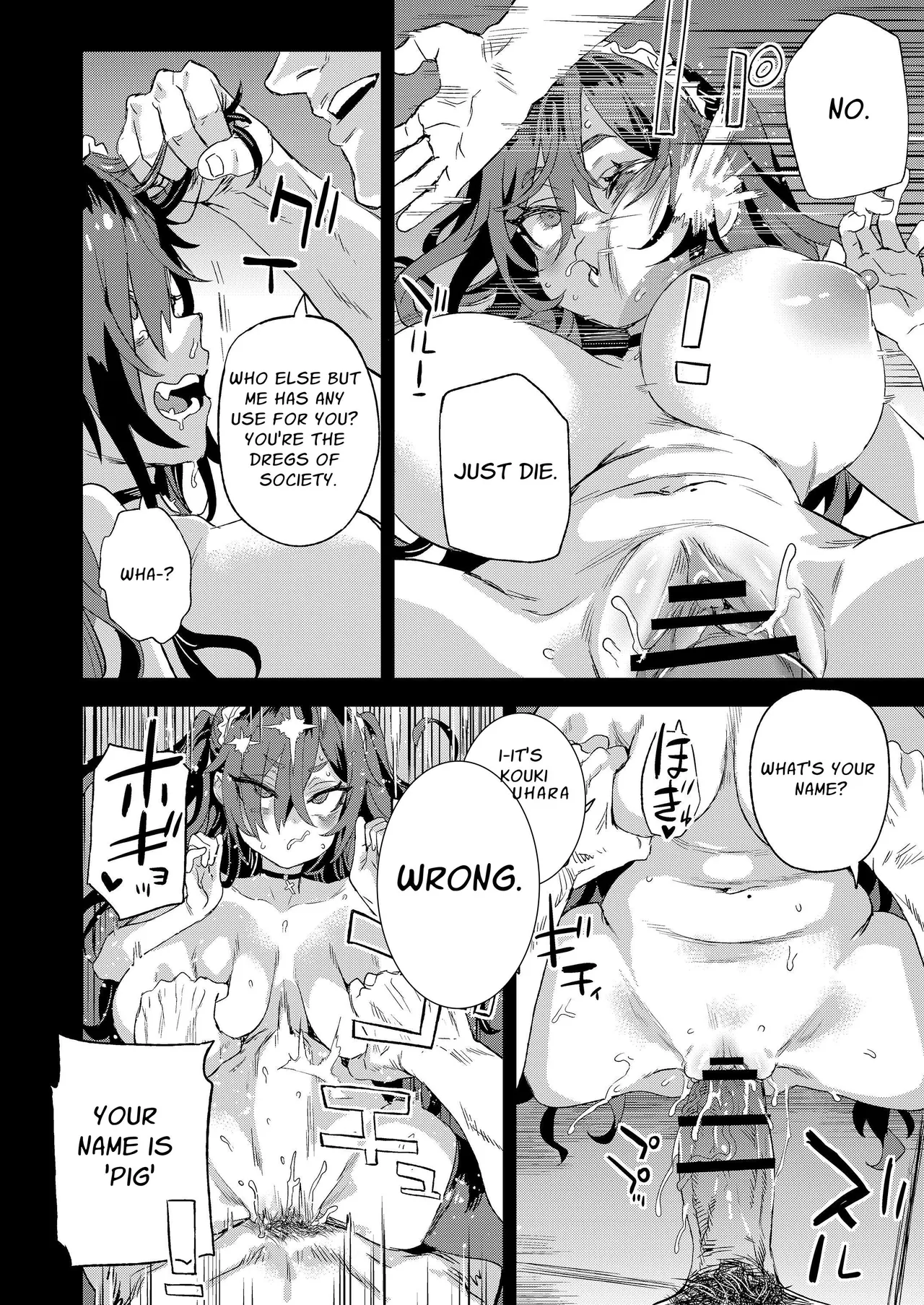 Jinsei Recycle Recycle Of The Life Page 27 Nhentai Hentai