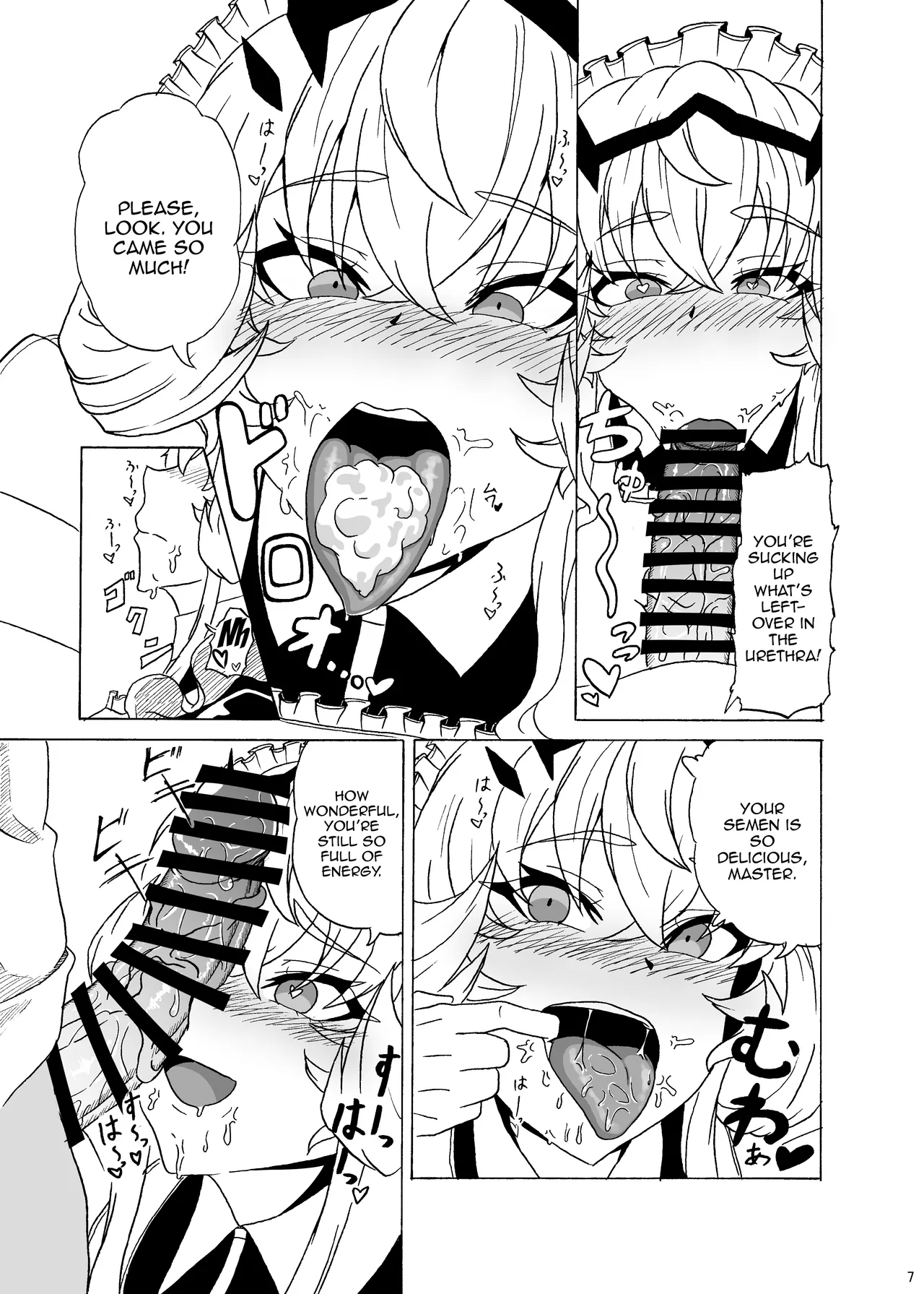 Maid Barghest To Icha Love Sex Suru Hon Having Lewd Lovey Dovey Sex