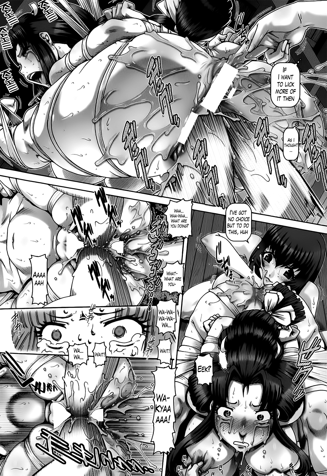 Ayakashi Yakata No Miko Page 230 Nhentai Hentai Doujinshi And Manga 