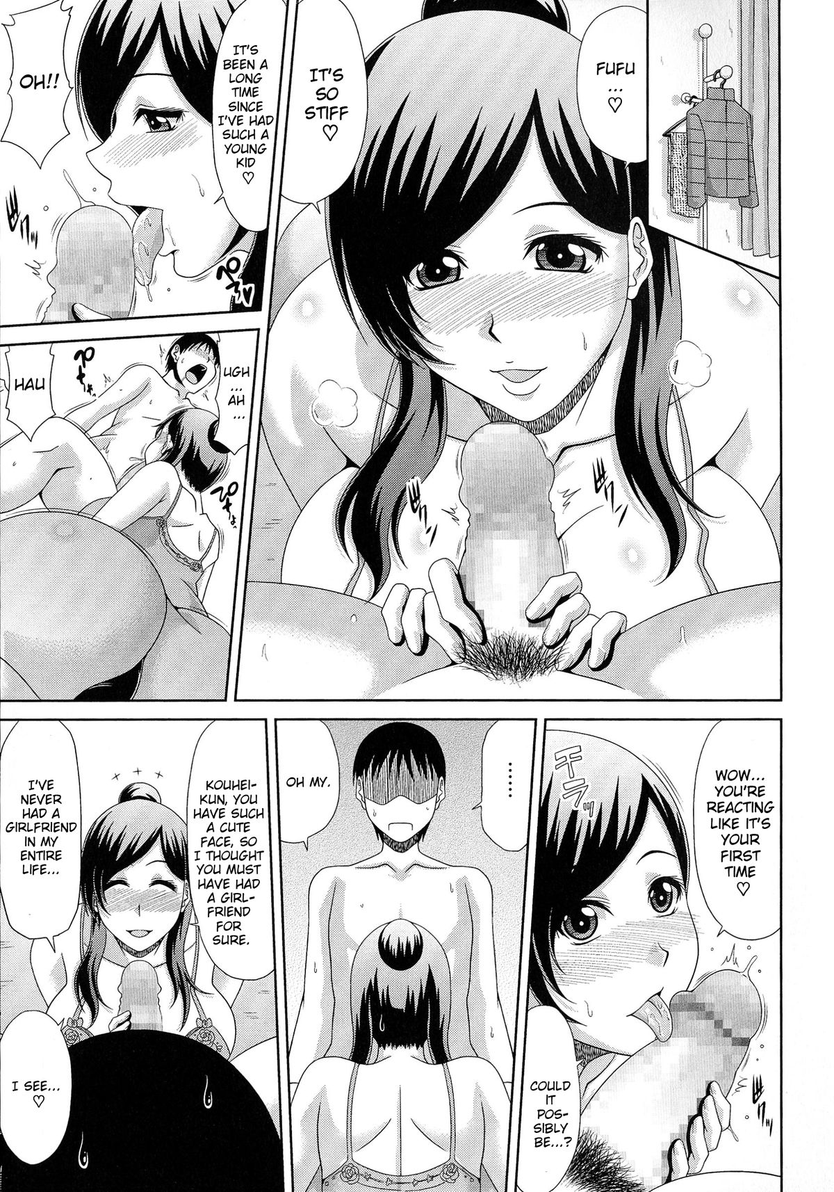 Work And Sex ♥ Page 32 Nhentai Hentai Doujinshi And Manga