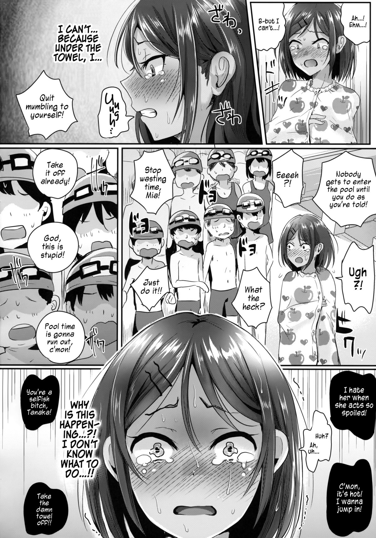 Zenra De Suiei No Jugyou Naked Swimming Class Page 7 Nhentai
