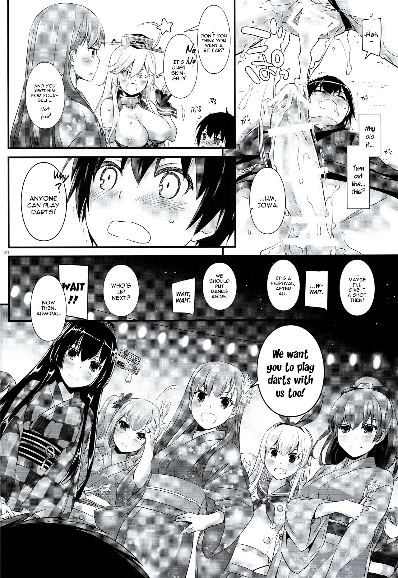 D L Action 108 Page 21 Nhentai Hentai Doujinshi And Manga